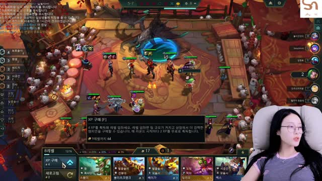 [클립] BJ박아진에게 별풍선 1485개 선물 | 아프리카TV VOD