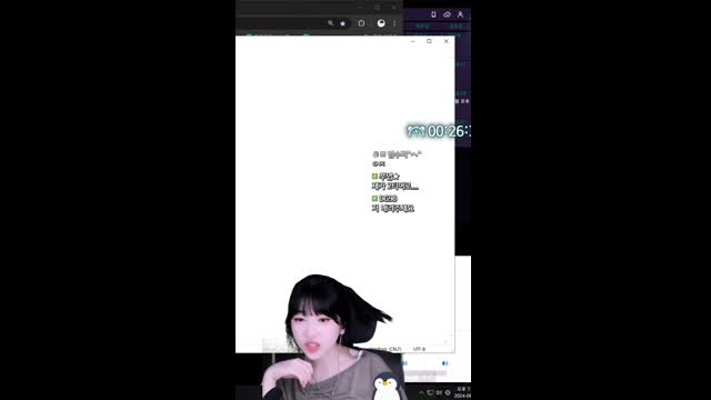 [캐치]법규먹고 흑화해버린 수피캠 ㅋㅋㅋ feat. DG98 | SOOP VOD