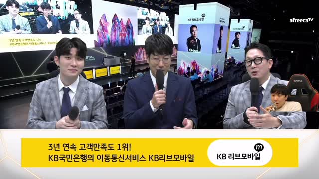 [캐치][YB] 스타 도재욱 SSL 16강 A조 도라이급중계 | SOOP VOD