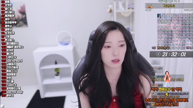 [클립]재채기48 | SOOP VOD