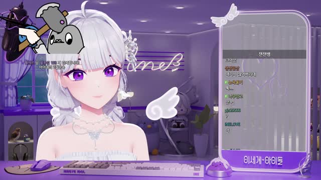 [클립]🎵 태연 - To. X | SOOP VOD