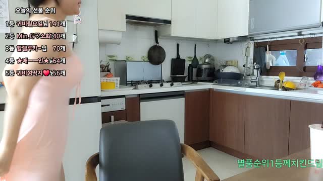 [클립] 희극인양귀비에게 별풍선 292개 선물 | SOOP VOD