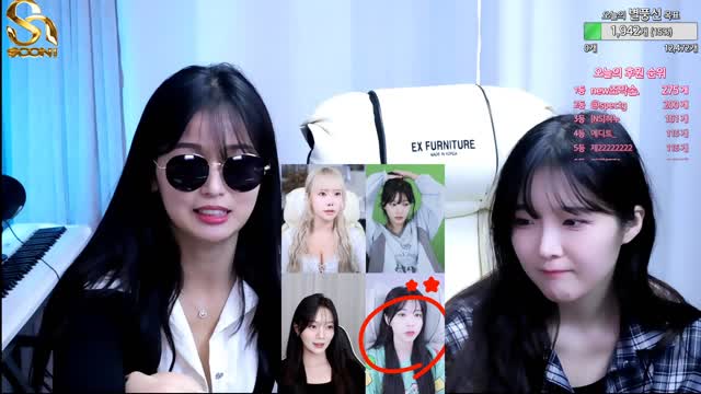 이 사진 중 세명이 99 한명이 97 | SOOP VOD