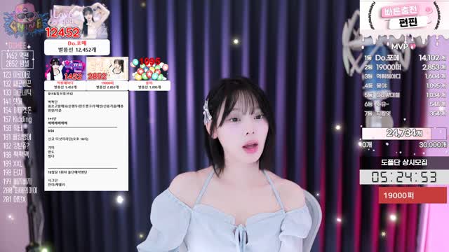 [클립][씨나인:공주] 다섯자리 시그단 5명 미션! 도와줘오 3/5 | SOOP VOD