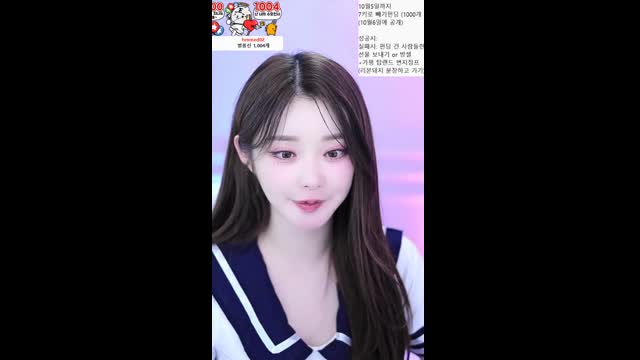 [캐치]너네가 좋아하는거 /3자리 역팬 가능 !(요펑해주세용) /누적 방셀 가능 !!!! | SOOP VOD