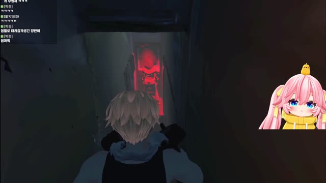 [클립]VRchat 체험하신다고요?? 무멤 | SOOP VOD