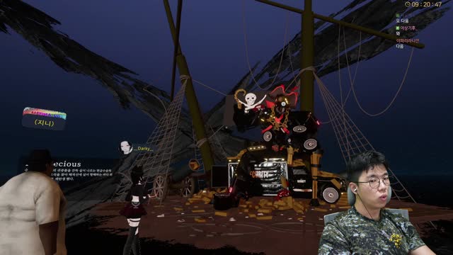 [클립]VR CHAT 살짝맛보기 | SOOP VOD