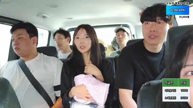 [클립]뉴트리아원정대3일차 스타벅스에서 커피 한잔(NZU늪지대) | SOOP VOD