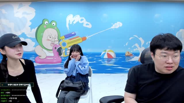 [캐치]ㅈ됨 유나옴 찐따 ptsd준 | 아프리카TV VOD