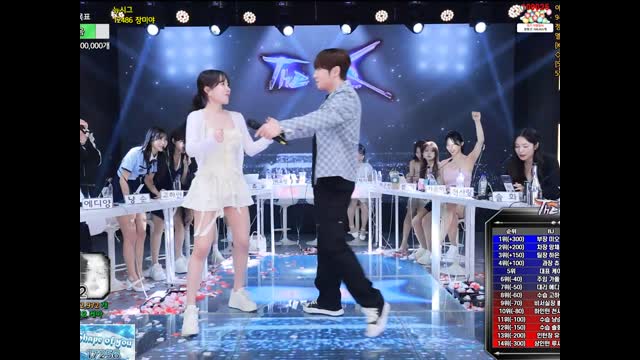 [캐치][더케이] 케이X미오탱 - 2972 P.J.K | SOOP VOD