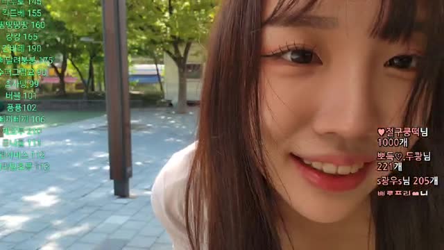 [캐치][DMZ]6호 뽀득이 합방가기전 문학동탐방 야방 초보임 ♡뽀플단구해요♡ | SOOP VOD