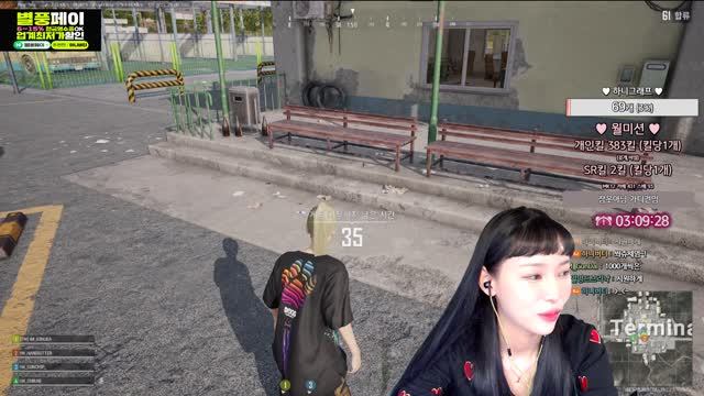 [클립] 하니버터에게 별풍선 212개 선물 | SOOP VOD