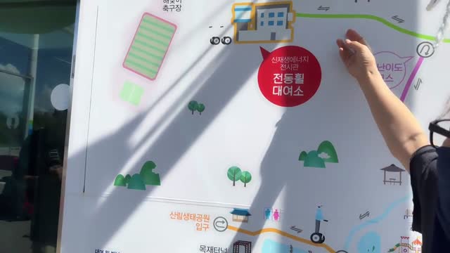 [캐치]일본인bj유이 영덕할머니 아침밥!! [mbc애브리원 촌스러운 한달살기2] | SOOP VOD