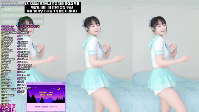 [클립]DMZ 9호] 오늘만큼은 제발 들어와주세요 진짜 큰일났습니다.. | SOOP VOD