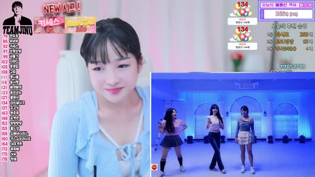 [클립][팀진우] 뉴시그~ 레나스타 200 !! 키세스 92!! | SOOP VOD