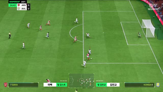[클립][FC25] SOOPER CUP 대회 1일차 | SOOP VOD