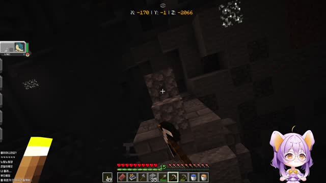 [클립]ㅇㅇㅈㄴㄷ? | 아프리카TV VOD