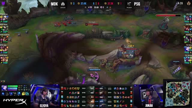 [캐치][MDK vs PSG] 아아 PCS의 페이커여... | SOOP VOD