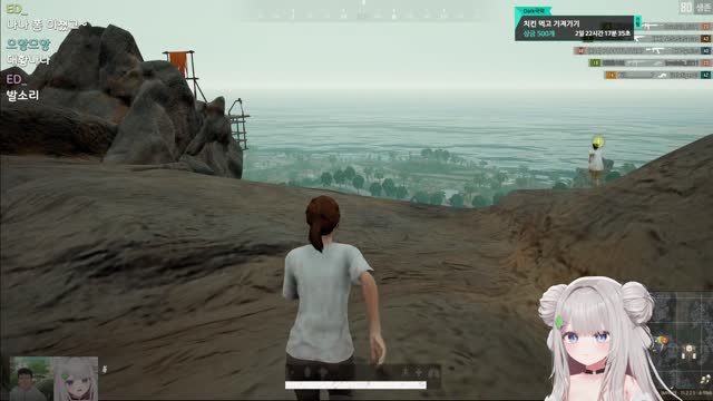 [캐치]점프 F! | SOOP VOD