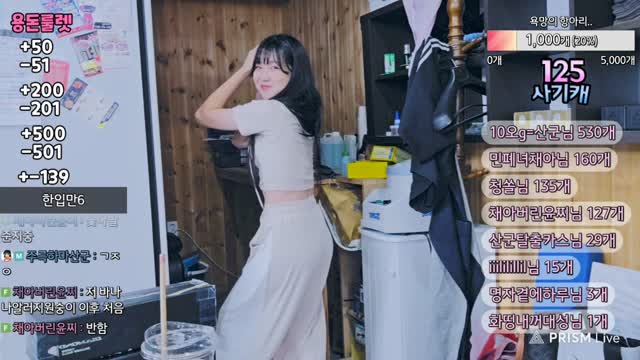 [클립]당구장 알바생의 하루.. ️ 시그환영 | 아프리카TV VOD