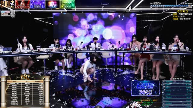 [클립]DMZ 첫 직급전쟁 오늘 승자는 누구? | SOOP VOD