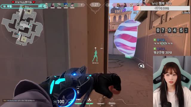 임누나 1 vs 4 ㄷㄷㄷㄷㄷㄷ | SOOP VOD