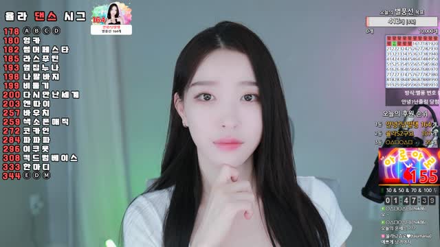 [클립] 율라s2에게 별풍선 164개 선물 | SOOP VOD