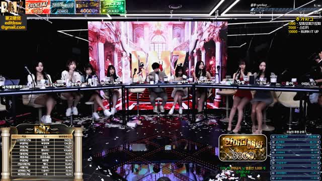 [클립]DMZ 첫 직급전쟁 오늘 승자는 누구? | SOOP VOD