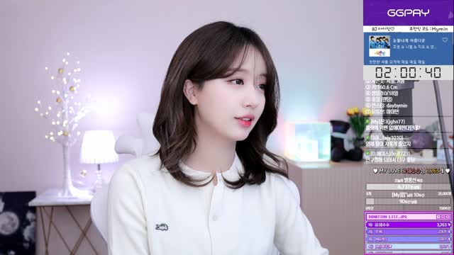 [클립] 마이민♡에게 별풍선 2821개 선물 | SOOP VOD
