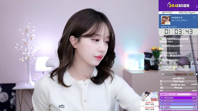 [클립] 마이민♡에게 별풍선 2821개 선물 | SOOP VOD