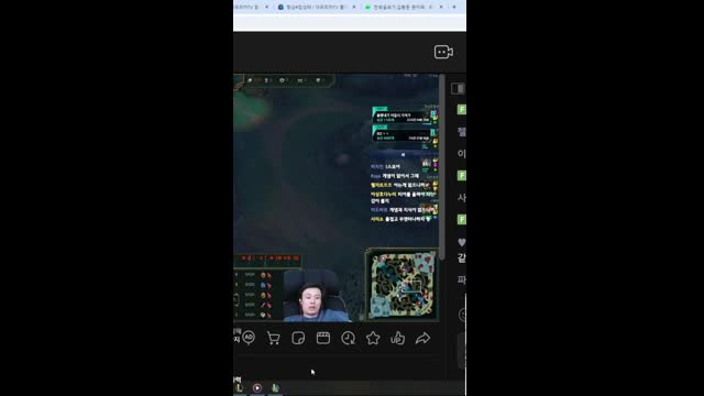 [캐치]봉준x고스트 30만개빵 mCK 갑니다 LOL 롤 | SOOP VOD