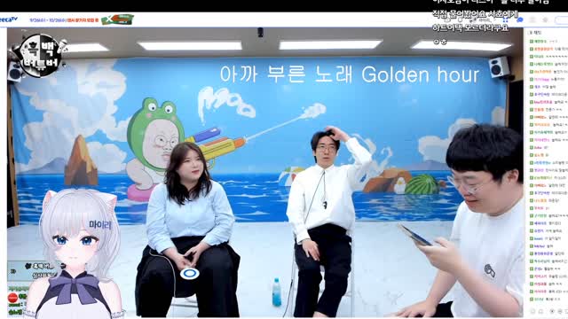 [캐치]마이리 기습 TMI | SOOP VOD