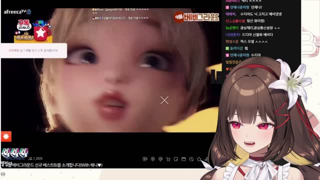 [클립]베비 그라운드 두구두구두구 ( '' '' ) | SOOP VOD