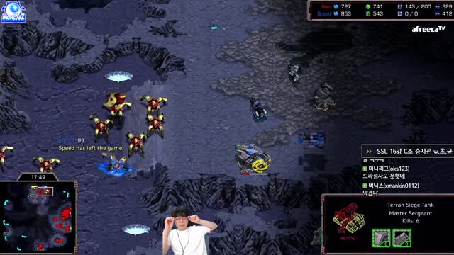 [캐치]SSL 16강C조 | SOOP VOD