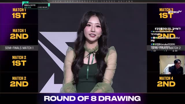 [캐치][케이대] 스타 장윤철 KB리브모바일 SSL 병구총장님 응원방 ^.^!! | SOOP VOD