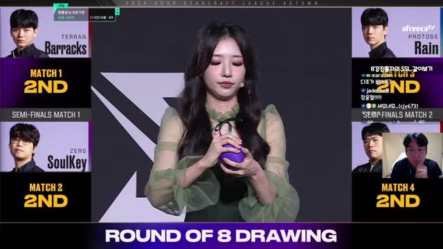 [캐치][케이대] 스타 장윤철 KB리브모바일 SSL 병구총장님 응원방 ^.^!! | SOOP VOD