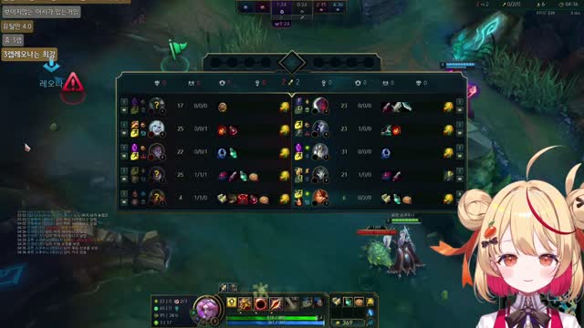 [캐치]KDA 1은 돼 | SOOP VOD