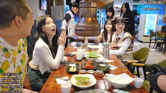 [클립] Sharp조기석에게 별풍선 549개 선물 | SOOP VOD