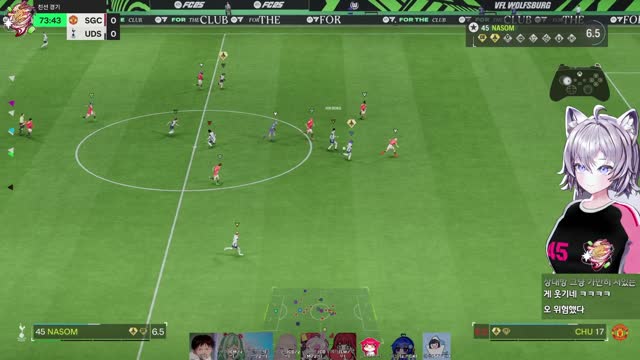 [캐치]XX해라... 애국 FC | SOOP VOD