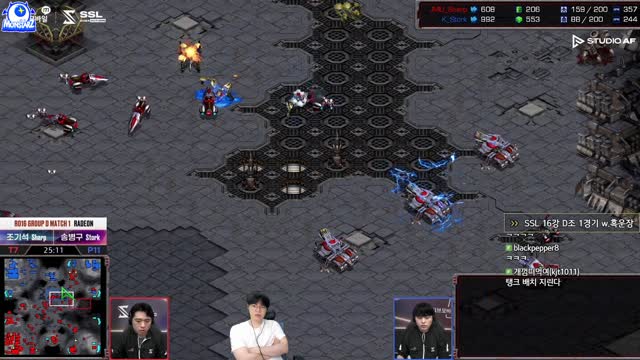 [클립]SSL 16강 D조 | SOOP VOD