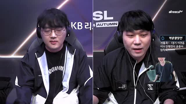 [캐치]SSL중계 8강 상대나옵니다 | SOOP VOD