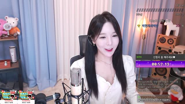 [클립] Min.G에게 별풍선 285개 선물 | SOOP VOD