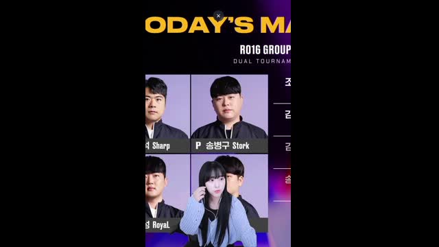 [캐치]구루미 👻 KB리브모바일 SSL D조 테테전.. 이재호절친고석현과 | SOOP VOD