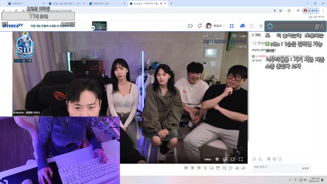 [클립] 히요코에게 별풍선 1465개 선물 | SOOP VOD