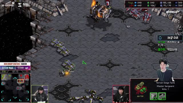 [캐치]SSL중계 8강 상대나옵니다 | SOOP VOD