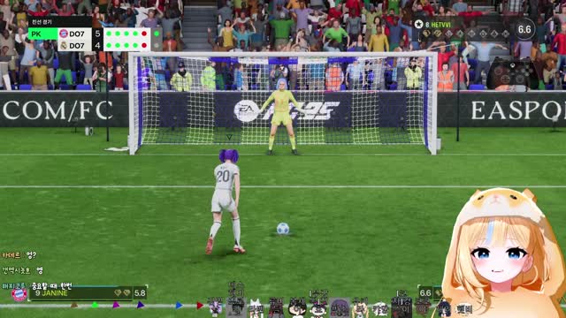 [클립]그와중에 PK실축한 햇비 | SOOP VOD