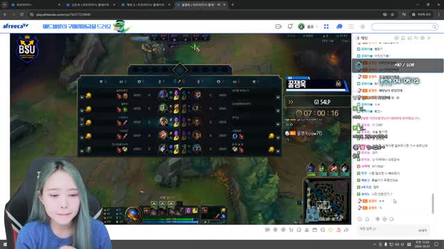 [클립] 윰또에게 별풍선 1465개 선물 | 아프리카TV VOD