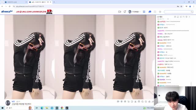 [클립][씨나인:스타부]전태양 잠시 짧방 | SOOP VOD