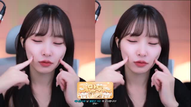 [캐치]만두혜니26 | SOOP VOD