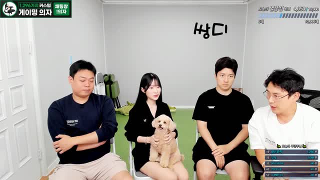 [캐치]태향이가 졸업합니다_늪지대[NZU] | SOOP VOD